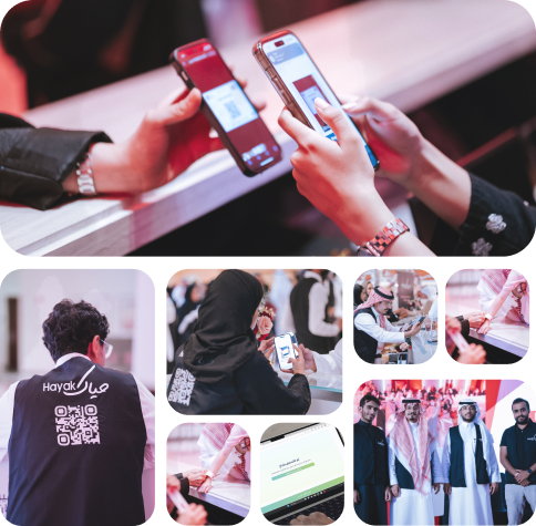 منصة حياك ايفنتس - Hayak Events