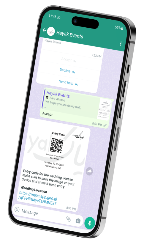 منصة حياك ايفنتس - Hayak Events
